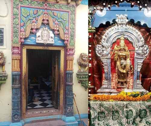 GRT MAHALAKSHMI KASI ANNAPOORNA CHATRAM